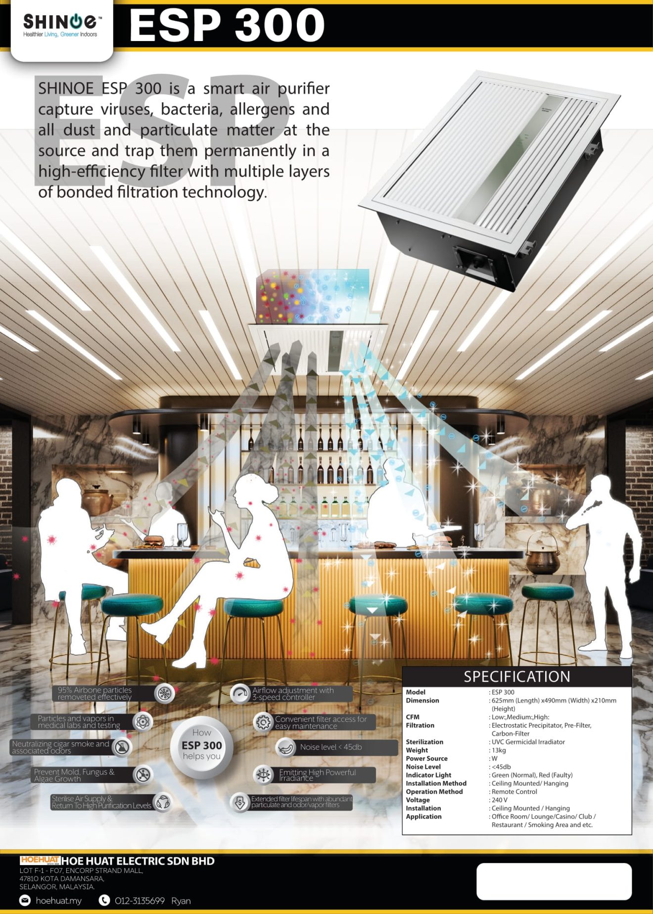 Shinoe ESP300 Purification Series – HoeHuat
